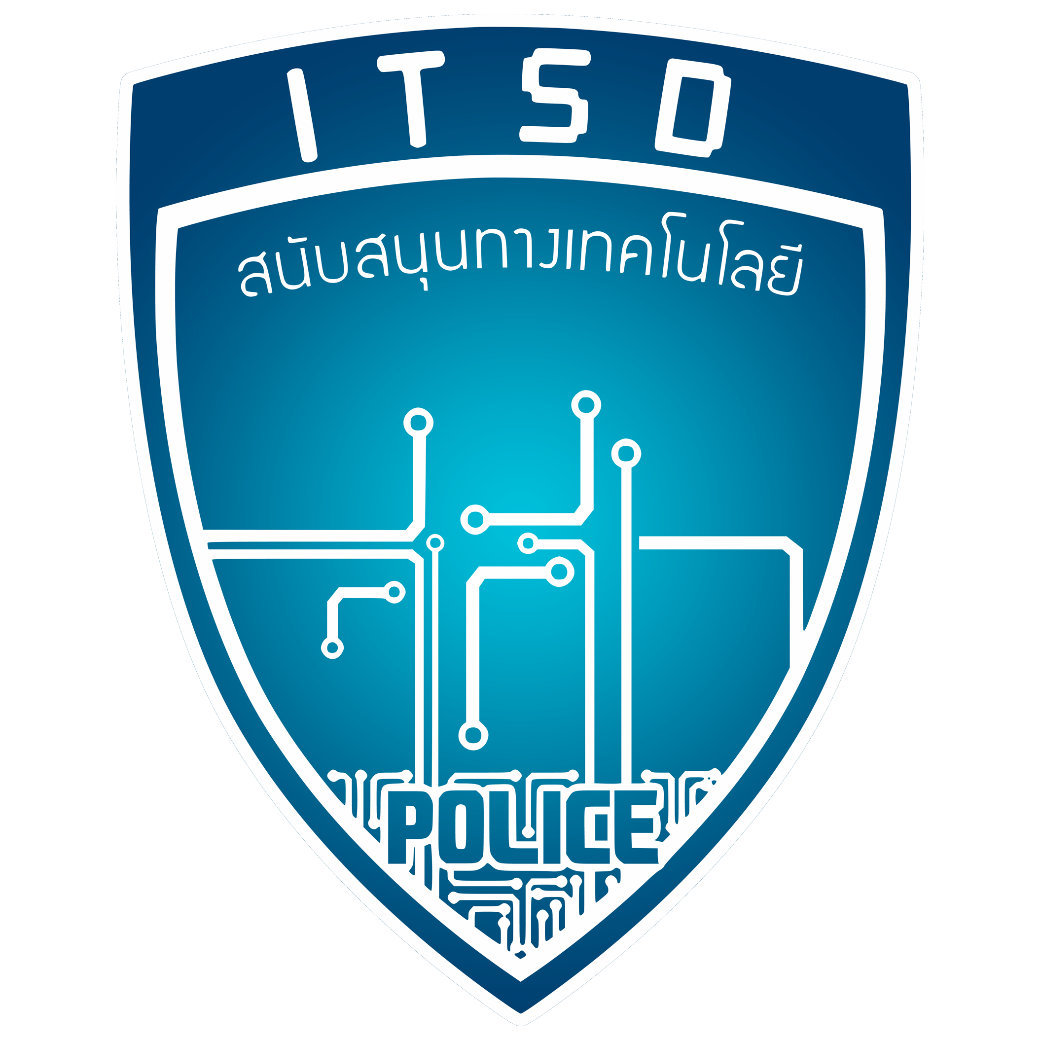 ระบบฐานข้อมูลนวัตกรรมทางเทคโนโลยี สำนักงานตำรวจแห่งชาติ